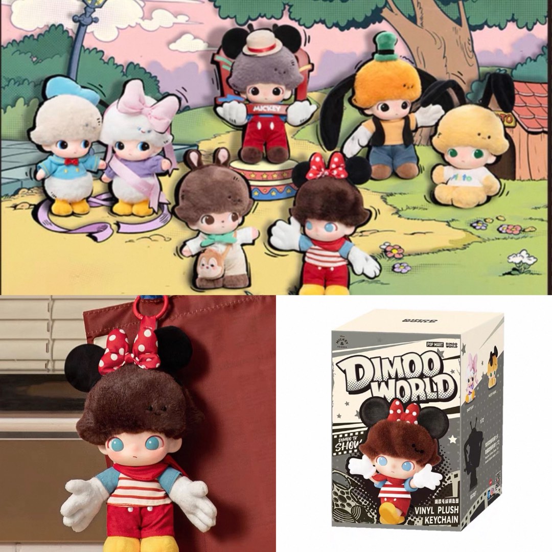 DIMOO WORLD X DISNEY VINYL PLUSH TOY KEYRING KEYCHAIN POPMART / FULL ...
