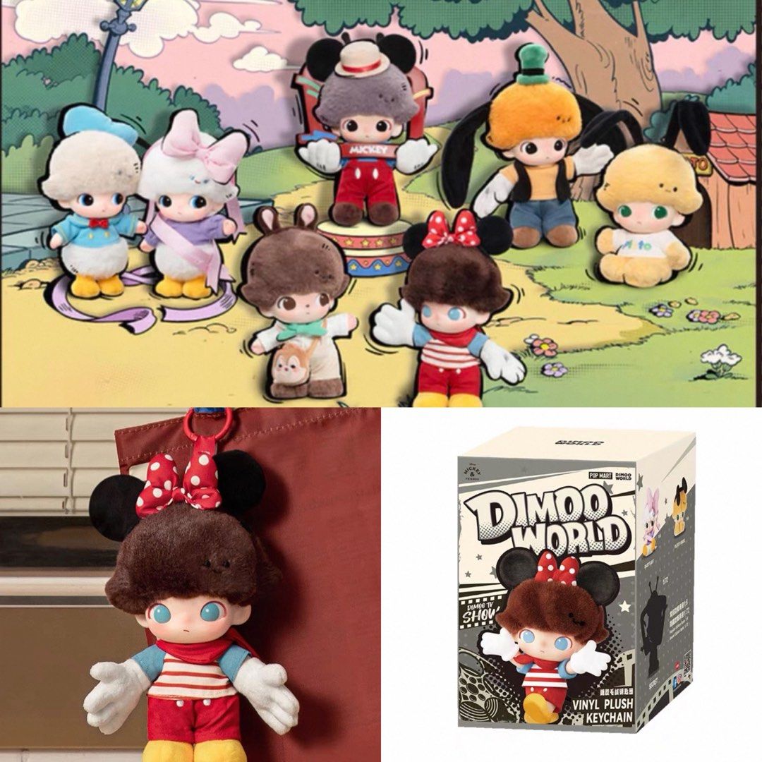 DIMOO WORLD X DISNEY VINYL PLUSH TOY KEYRING KEYCHAIN POPMART / FULL ...
