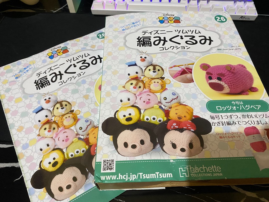 DIY Tsum Tsum Crochet Lotso, Hobbies & Toys, Toys & Games on Carousell