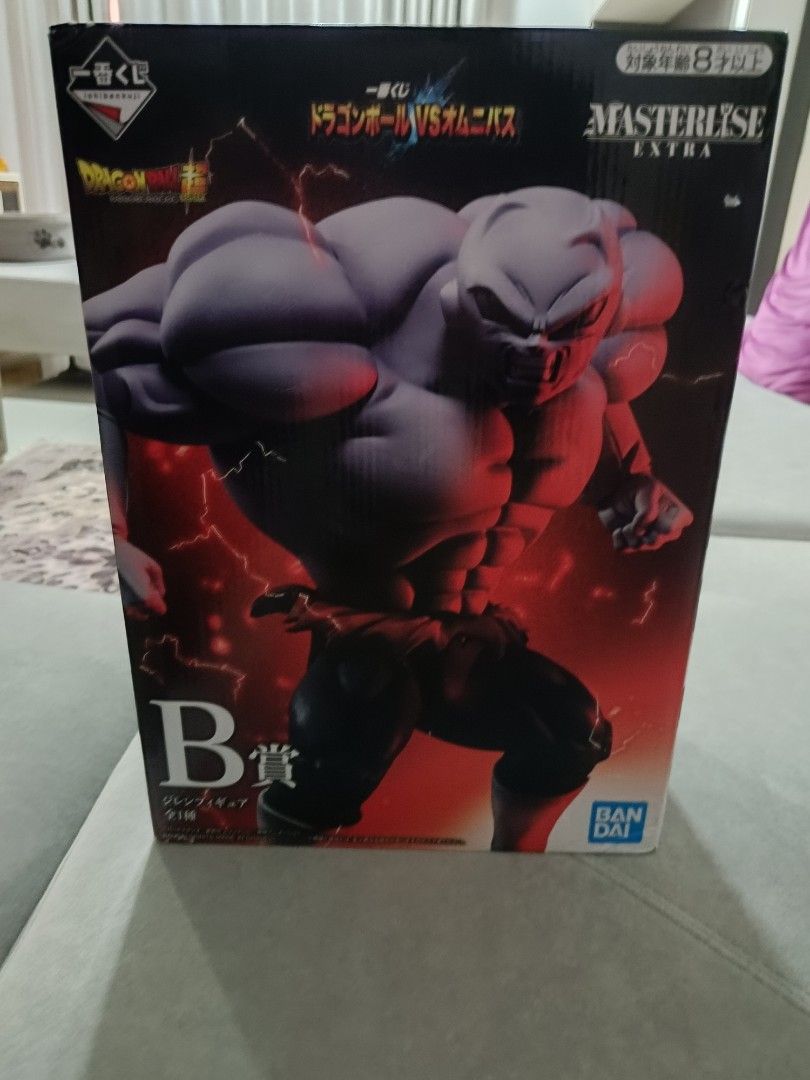 Dragon Ball SUPER Jiren Figure Ichiban Kuji Prize B MASTERLISE VS ...