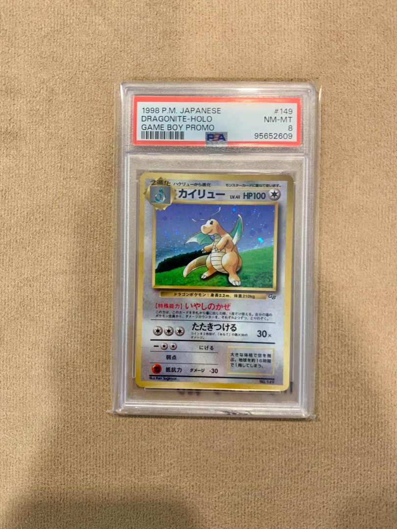 Dragonite game boy promo psa 8, Hobbies & Toys, Toys & Games on Carousell