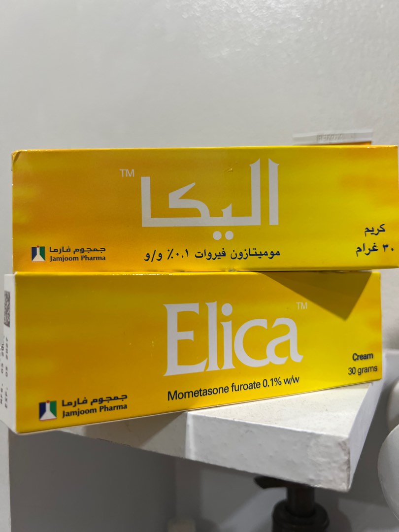 ELICA CREAM INPORTED, Beauty & Personal Care, Face, Face Care on Carousell