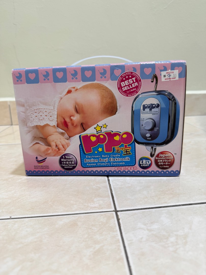 Full Set My Dear Baby Cradle (Chrome) Buai Swing 99% New Buayan, Babies ...