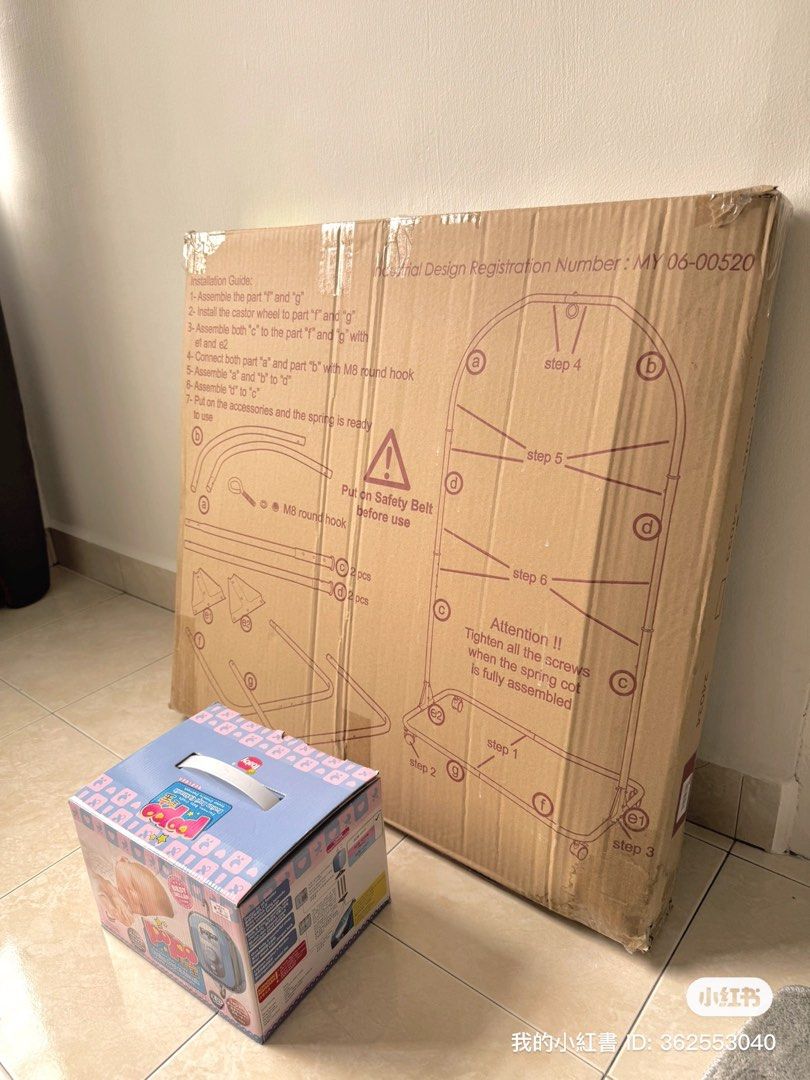 Full Set My Dear Baby Cradle (Chrome) Buai Swing 99% New Buayan, Babies ...