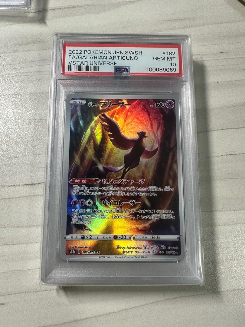 Pokemon Galarian Trio Psa 10 Slab, Hobbies & Toys, Toys & Games on Carousell