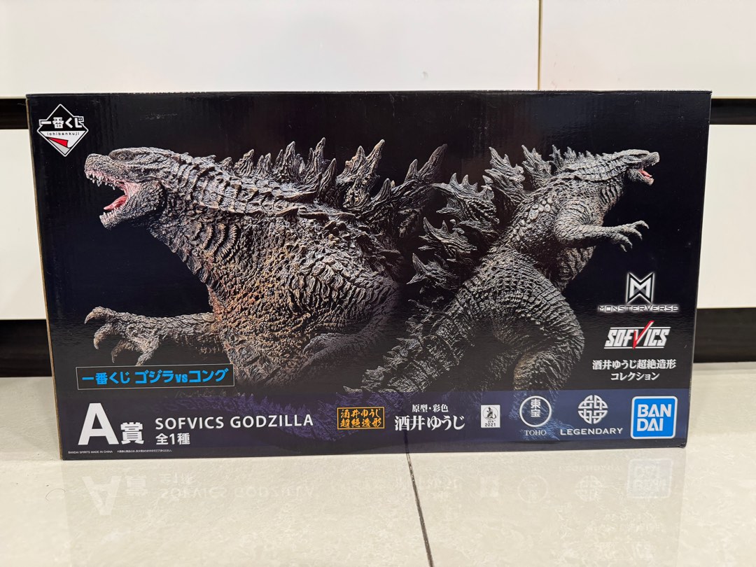 Godzilla vs. Kong Sofvics Godzilla Figure Ichiban Kuji Prize A BANDAI, Hobbies & Toys, Toys ...