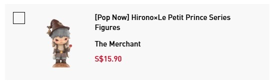Hirono Le Petit Prince: The Merchant, Hobbies & Toys, Toys & Games on ...