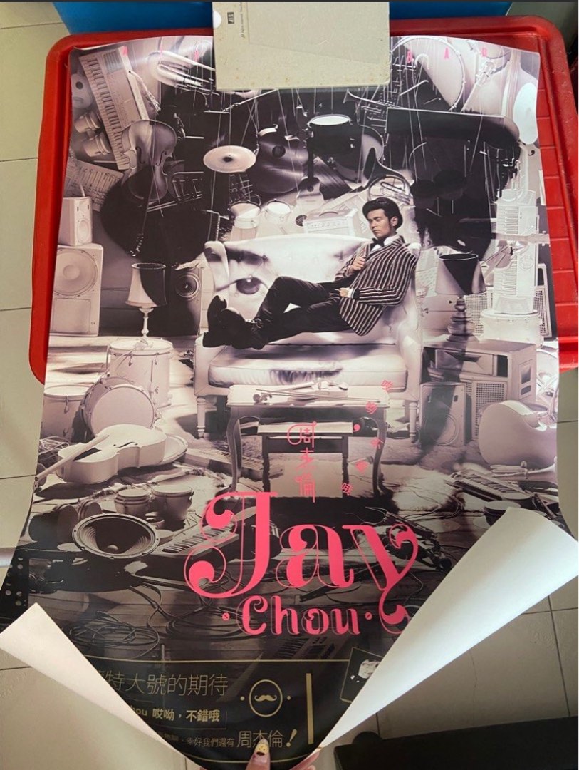 Jay Chou poster, Hobbies & Toys, Memorabilia & Collectibles, Fan ...