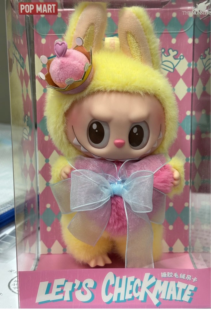 Labubu Yellow Valentines, Hobbies & Toys, Toys & Games on Carousell