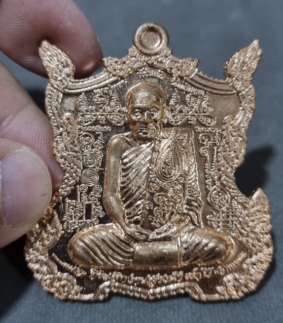 LP Kalong Rian Narai Tawad Hi Ma Phan Song Nam 52, Hobbies & Toys ...