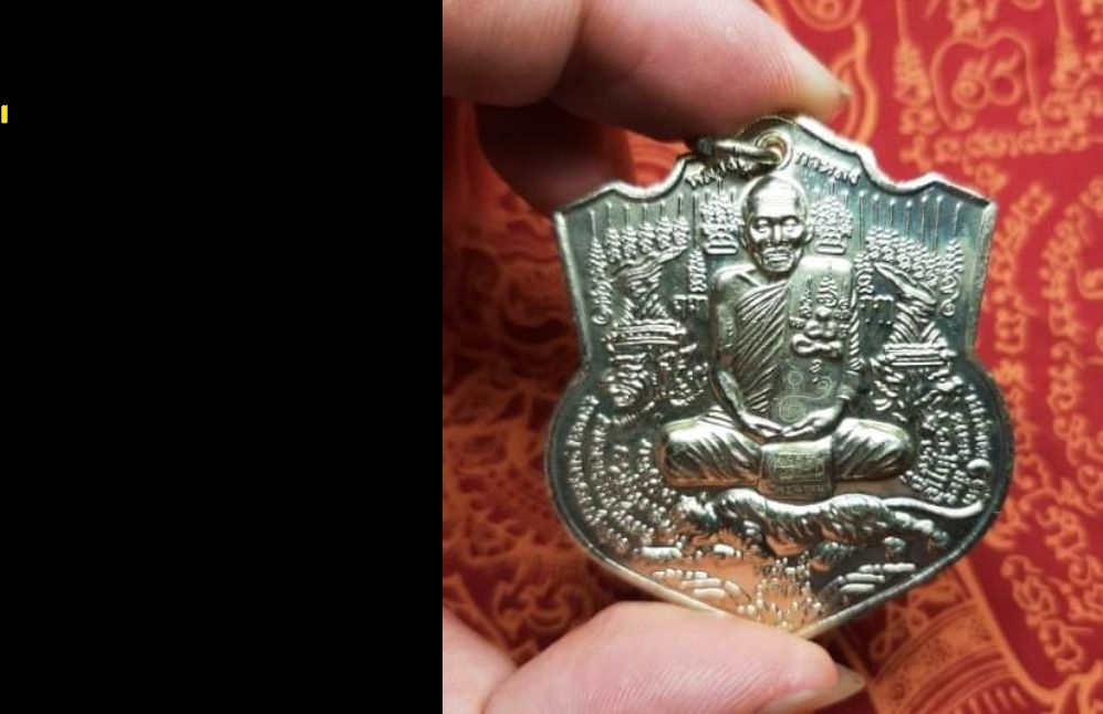 LP Kalong Rian Phayak 5 Tigers Roon SangBot, Hobbies & Toys ...