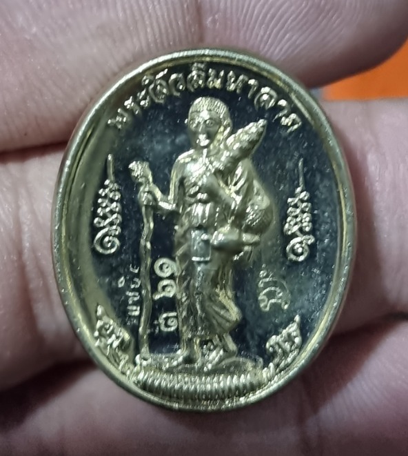 LP Kalong Rian Phra Sivali, Hobbies & Toys, Memorabilia & Collectibles ...