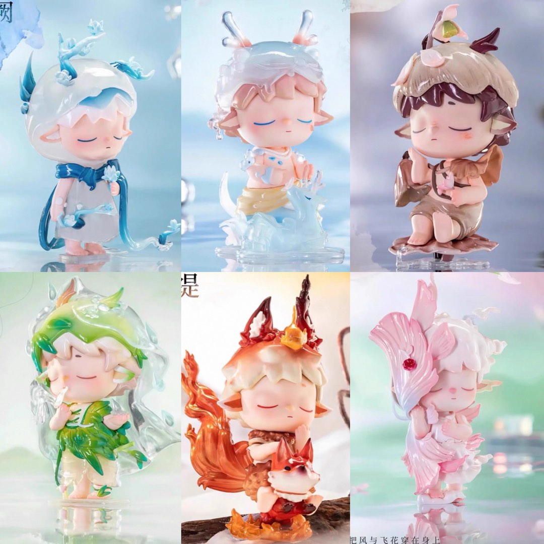 MIMI THE POEM OF NATURE SERIES / FULL SET / CONFIRMED DESIGN / SINGLE ...