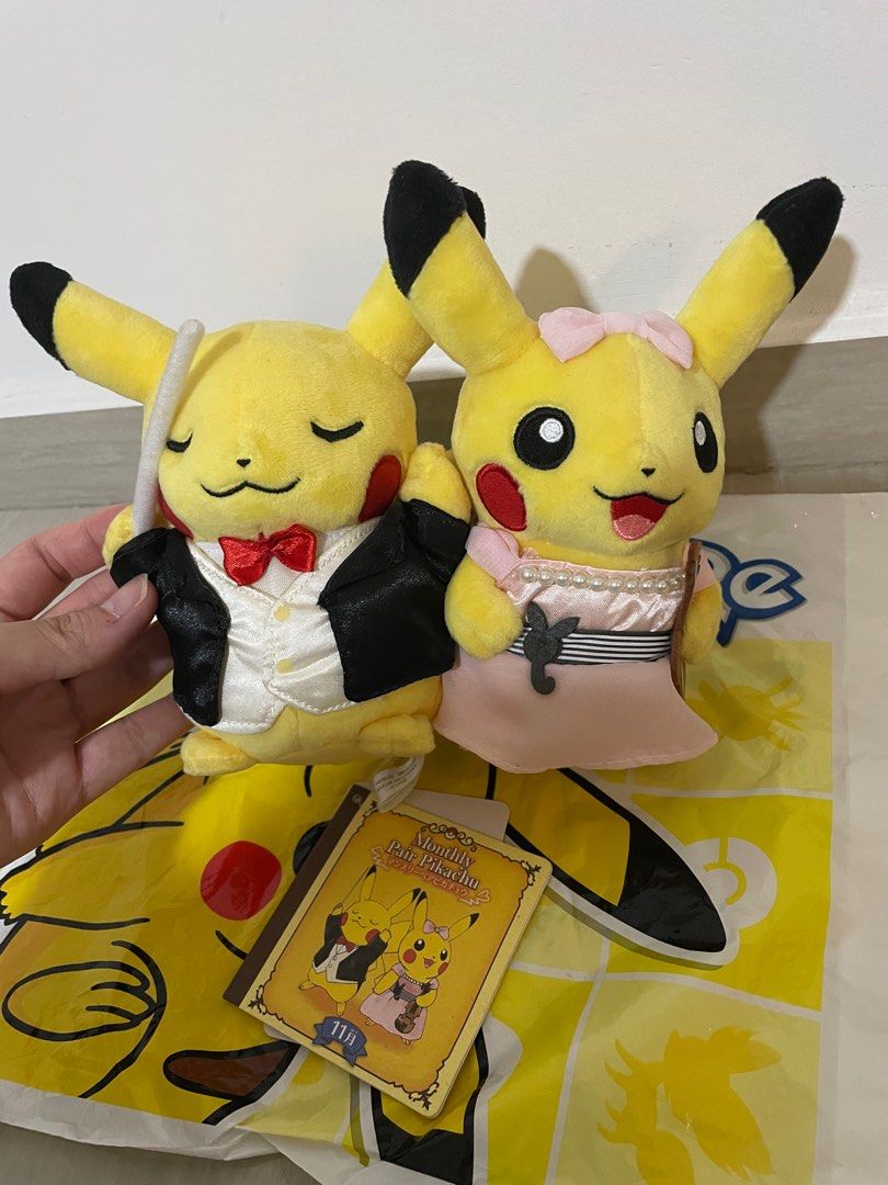 Monthly Pikachu plush music couple Super Rare Pokemon Center Japan ...