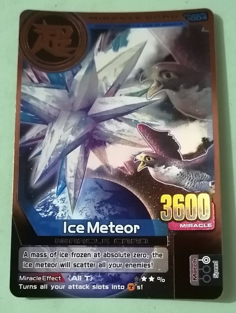 New Ice Meteor Animal Kaiser Plus Rare Bronze Miracle Card 4, Hobbies ...