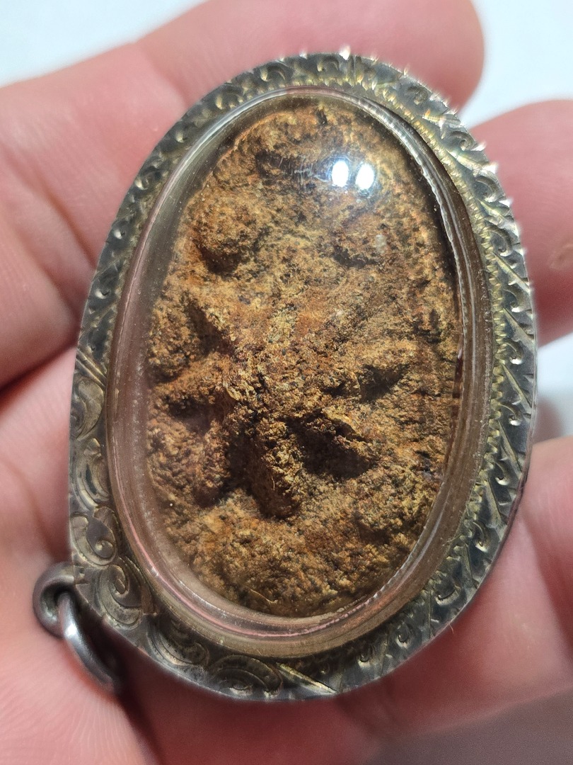 Old Star, Hobbies & Toys, Memorabilia & Collectibles, Vintage Collectibles on Carousell