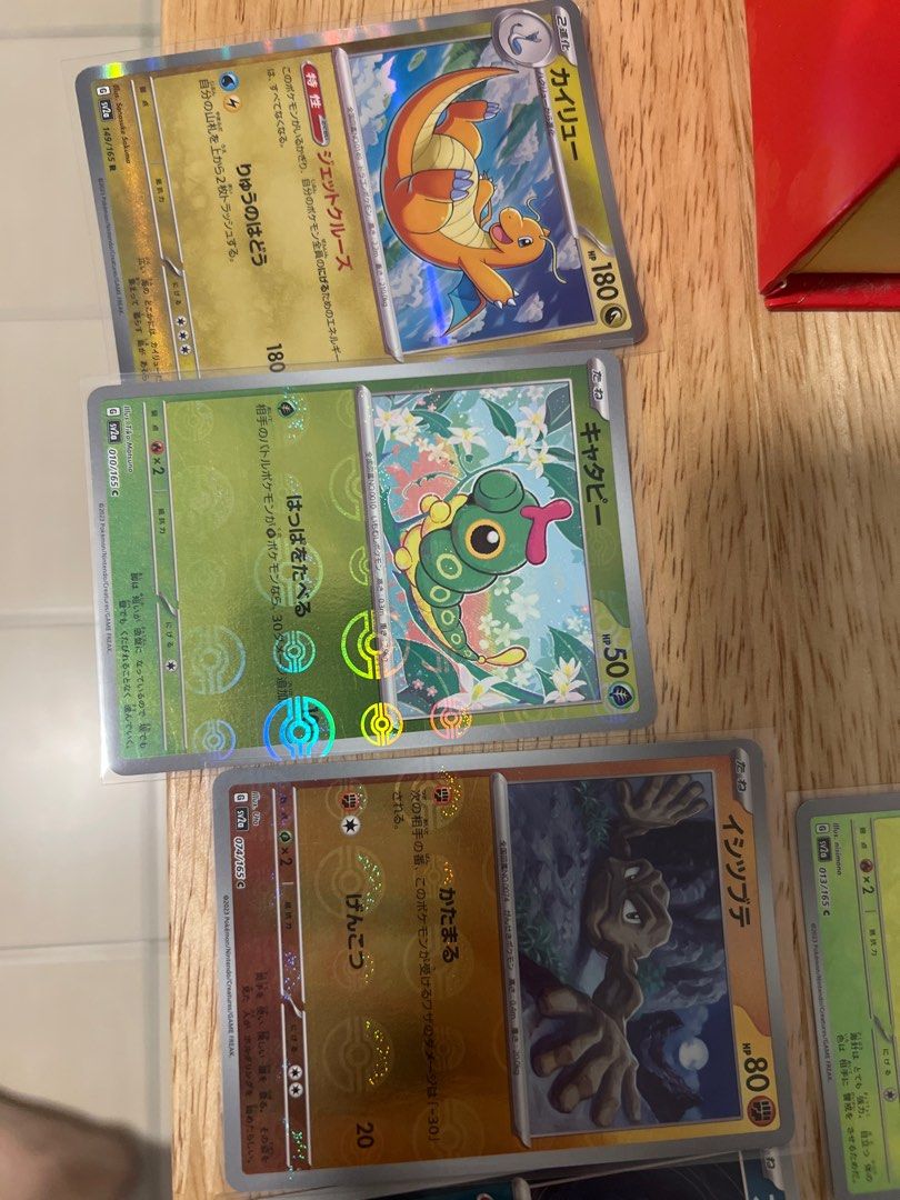 Pokemon 151 (jp version), Hobbies & Toys, Collectibles & Memorabilia ...