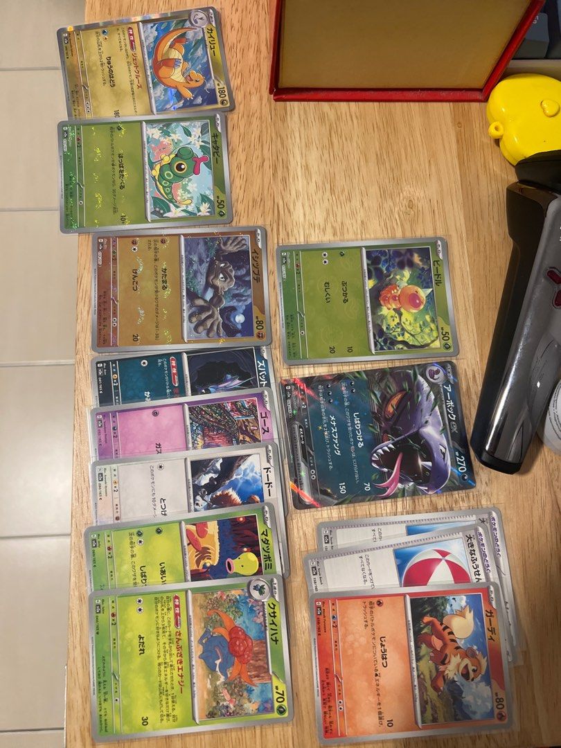 Pokemon 151 (jp version), Hobbies & Toys, Collectibles & Memorabilia ...