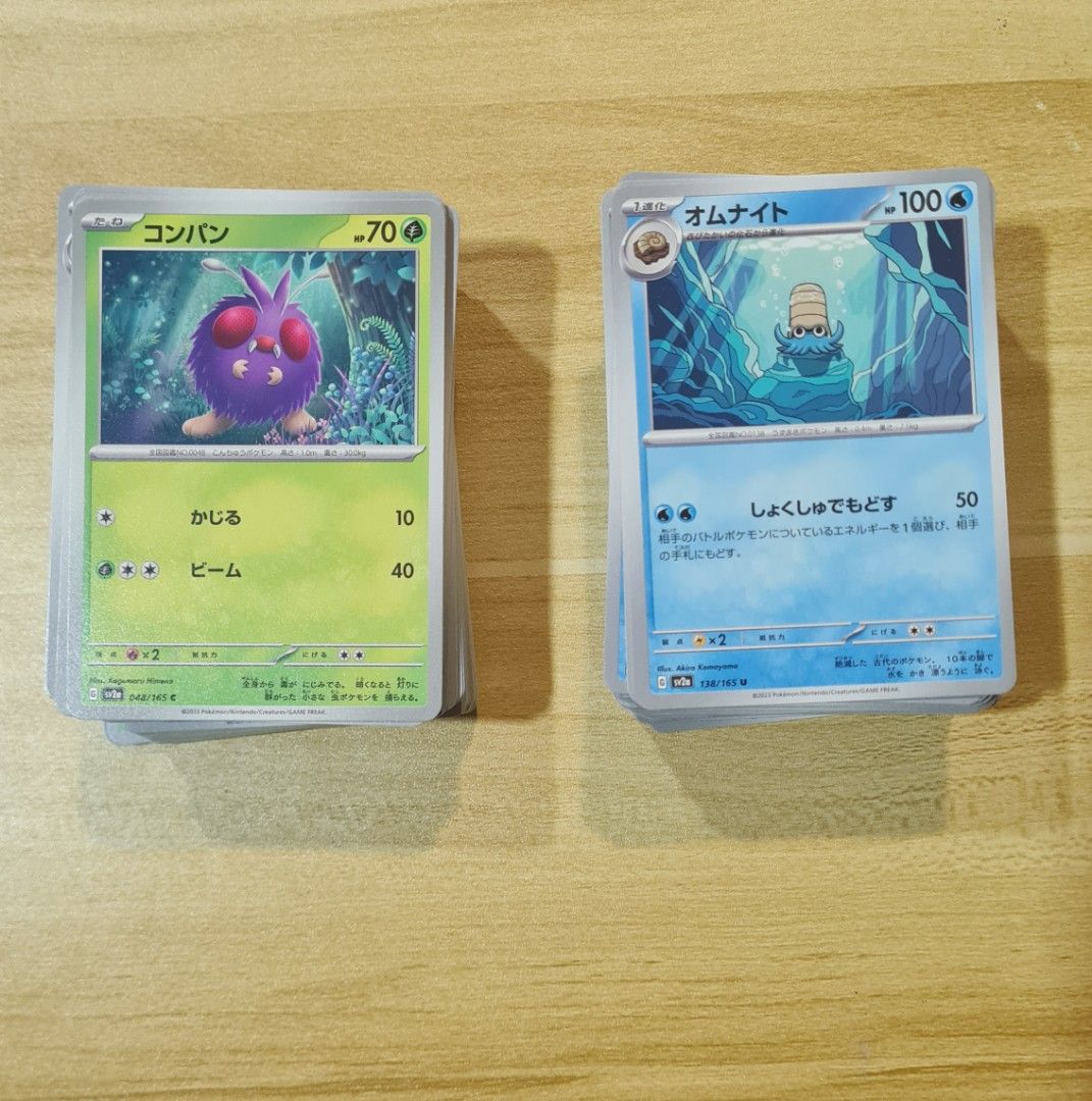 Pokemon SV2a Japanese 151 common and uncommon cards (Janks), Hobbies ...
