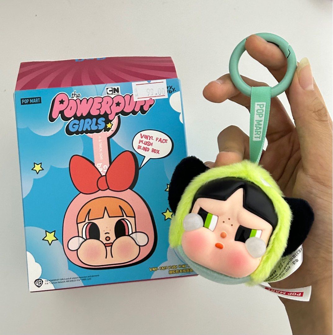 POPMART CRYBABY The Powerpuff Girls Series ( Buttercup) Vinyl Face ...