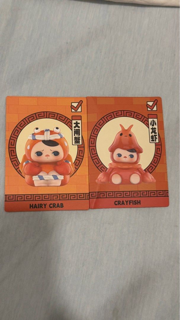 [Popmart] Pucky food series, Hobbies & Toys, Toys & Games on Carousell