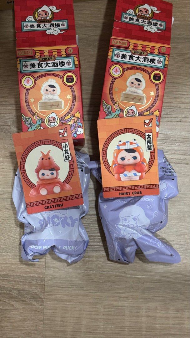 [Popmart] Pucky food series, Hobbies & Toys, Toys & Games on Carousell