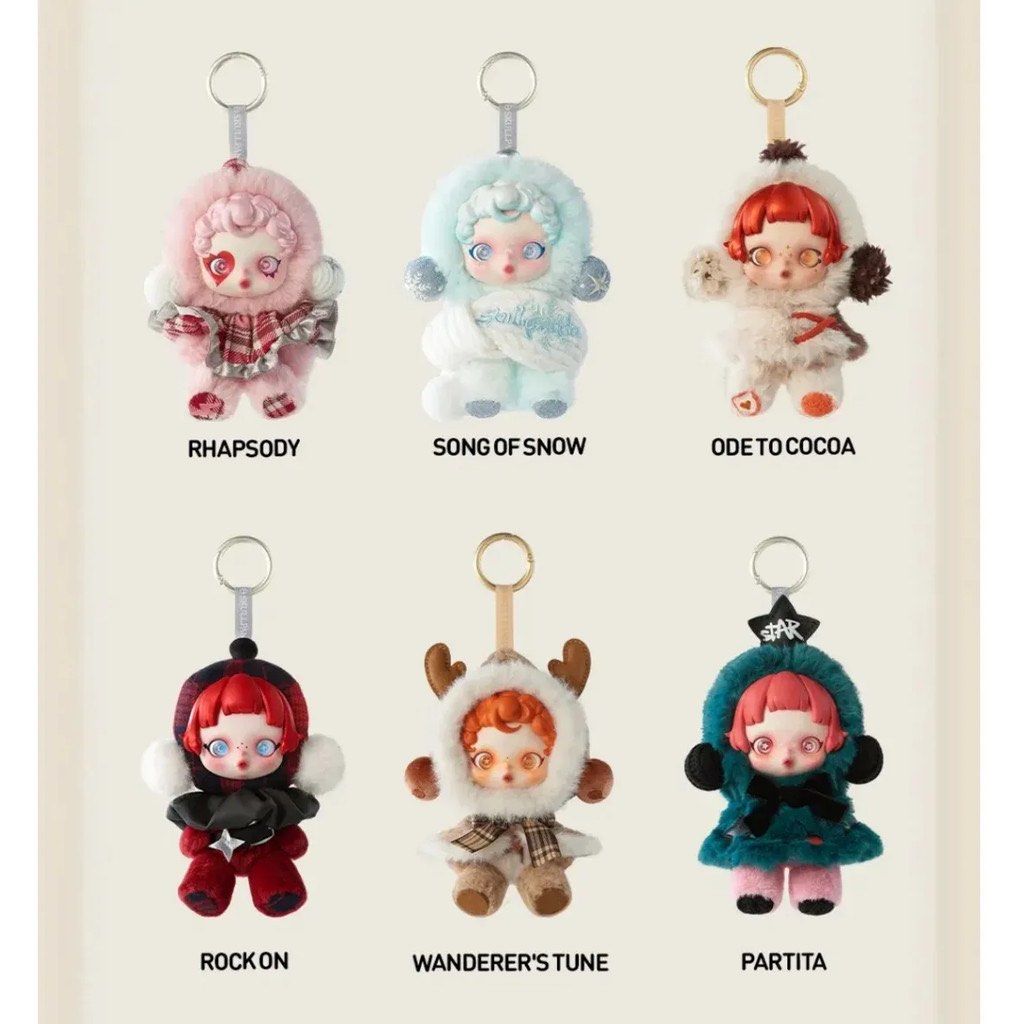 Popmart SKULLPANDA Winter Symphony Series Plush partita / wanderer tune ...