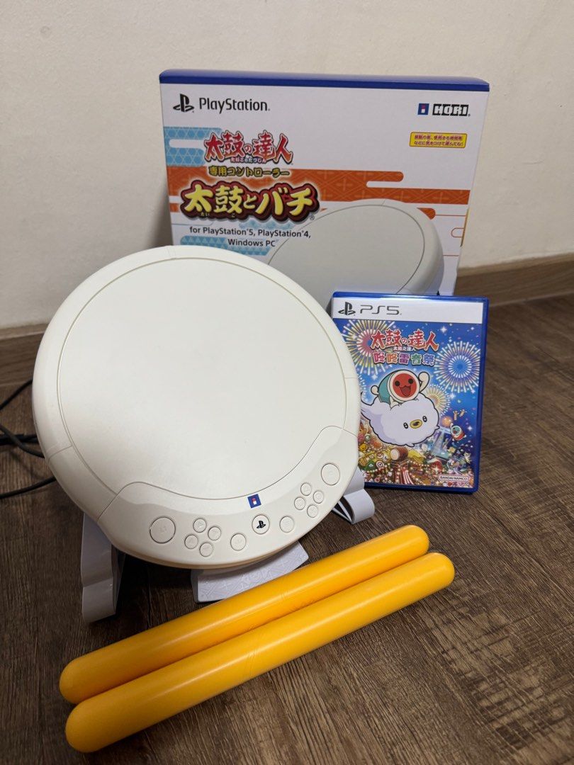 PS5 Game + Drum - Taiko no Tatsujin: Rhythm Festival, Video Gaming ...