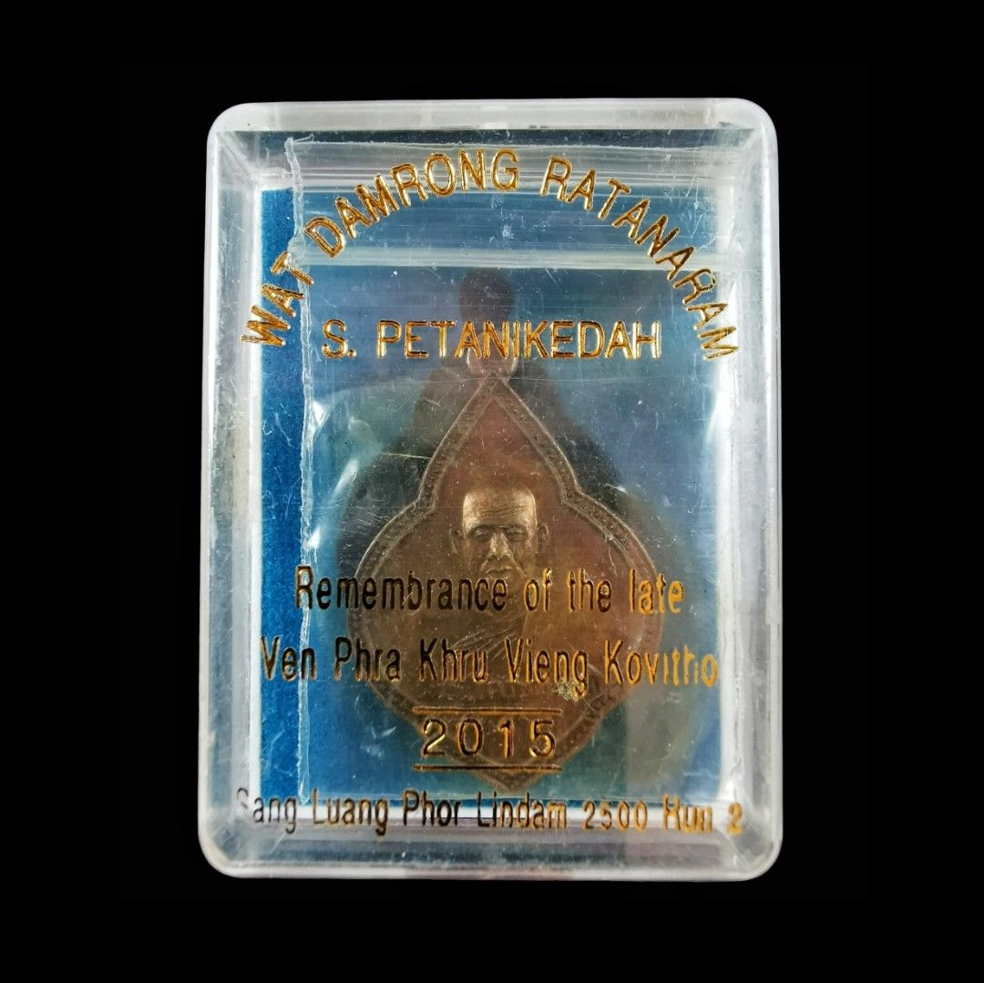 【泰国佛牌】Rian LP Lindam ( Orjit ) Roon 2 烏舌菩藏 “ 發 ”｜Wat Damrong Ratanaram ...