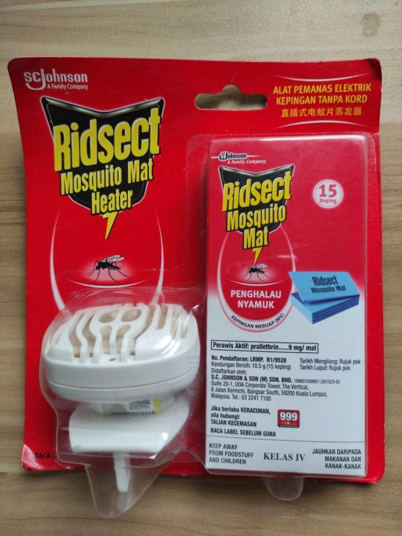 Ridsect Insect Remover, Furniture & Home Living, Cleaning & Homecare ...