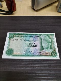 Rm1 4th series banknote, Hobbies & Toys, Collectibles & Memorabilia ...