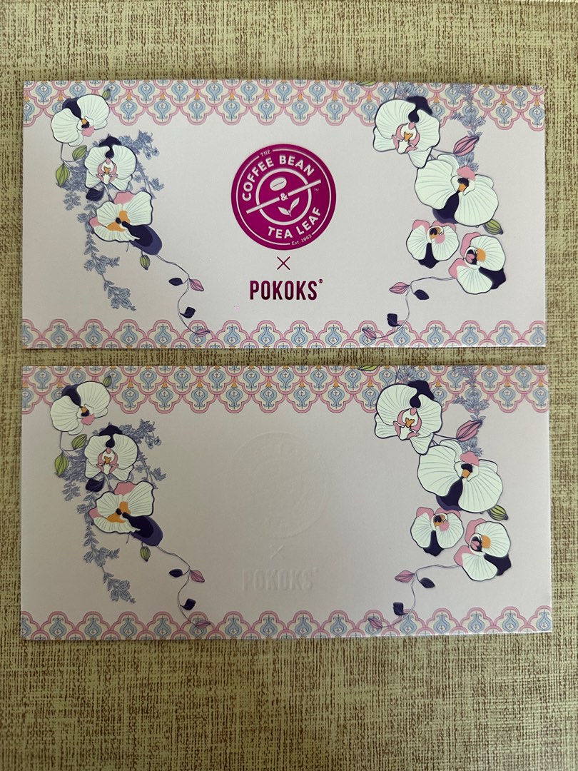 Sampul Duit Raya - Coffee Bean 2025 (2pcs), Hobbies & Toys, Stationery ...