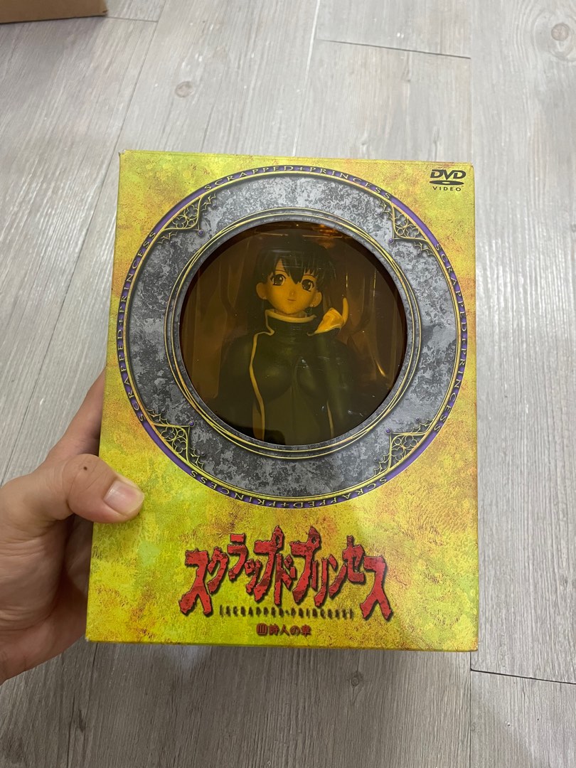 Scrapped Princess Pacifica Casull figure set with DVD, Hobbies & Toys ...