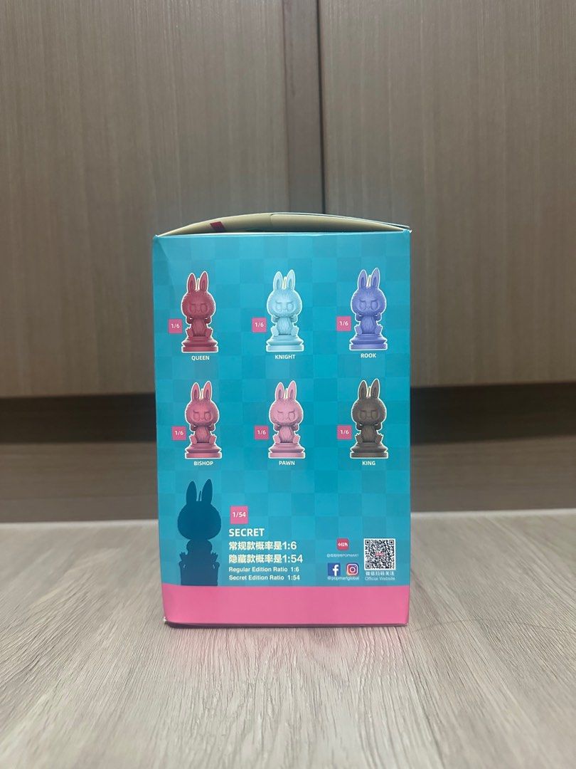SEALED Popmart Labubu Lets Checkmate The Monster Chess Scented Candle ...