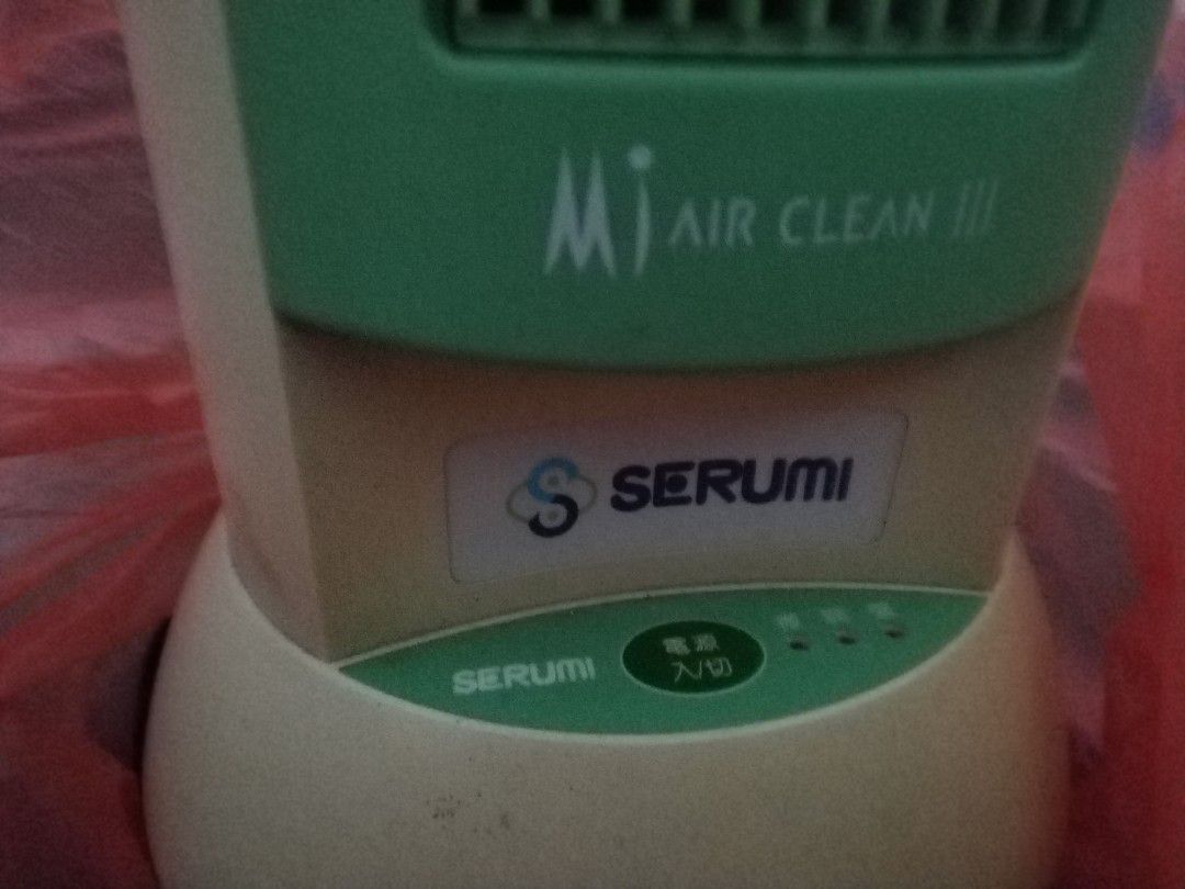 Serumi Japanese Air Purifier/ Air Clean, Furniture & Home Living, Home ...