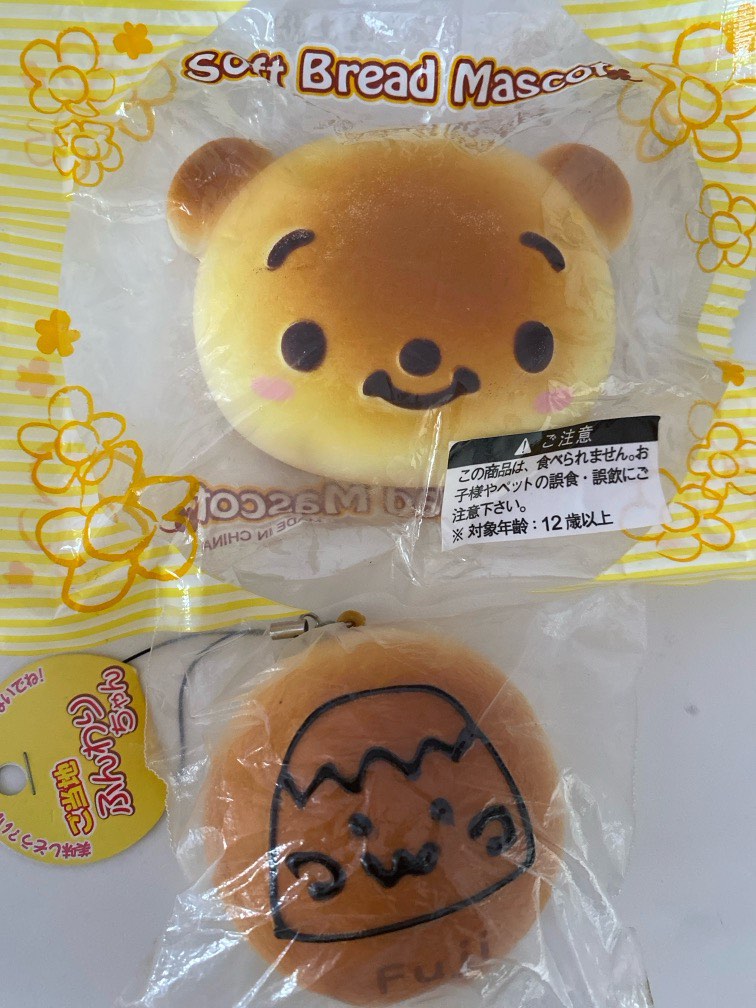 Set: rare squishy buns, Hobbies & Toys, Memorabilia & Collectibles ...