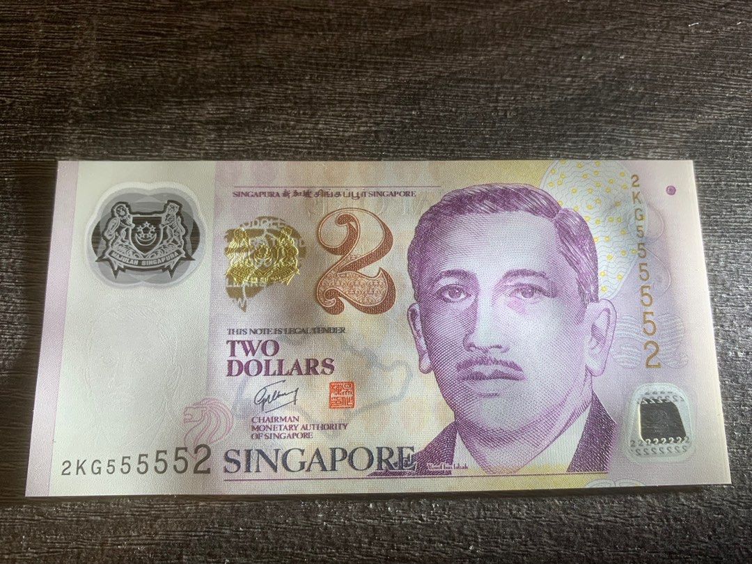 Singapore polymer 2 dollar Goh Chok Tong signature Super Radar number ...