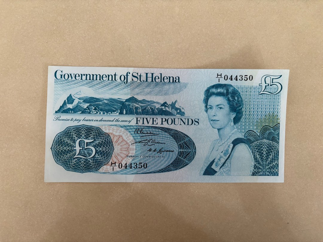 St Helena QE II 1976 5 Pounds with ERROR in text “ANGLAE” P7a, Hobbies ...