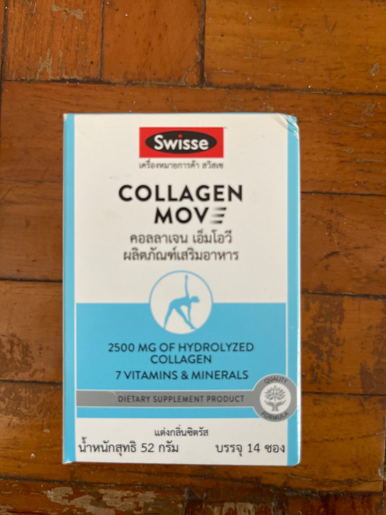 Swisse Collagen Move, Health & Nutrition, Health Supplements, Vitamins ...