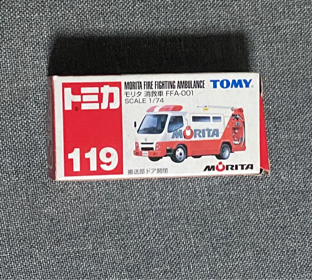 Tomica tomy Morita Fire Fighting Ambulance, Hobbies & Toys, Toys & Games on Carousell