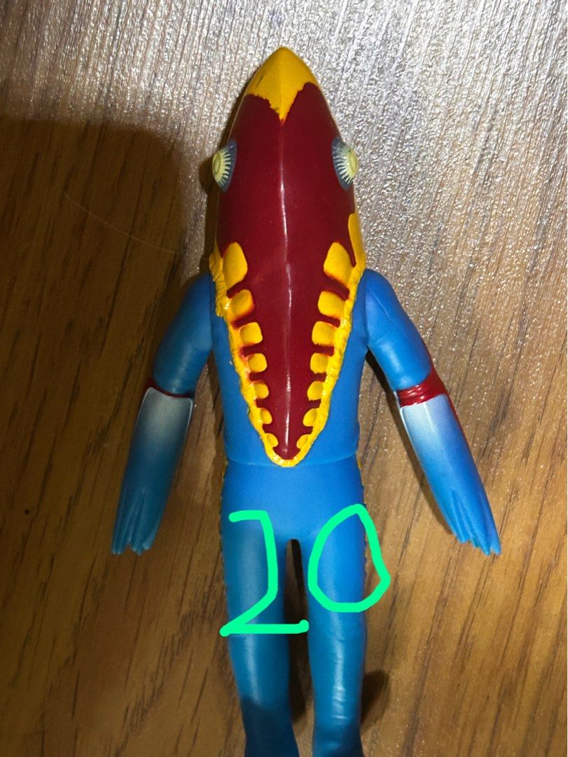 Ultra Kaiju Sofubi Mix Rumble, Hobbies & Toys, Toys & Games on Carousell
