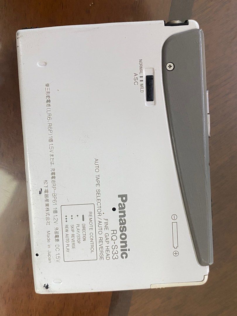 Walkman Panasonic RQ-S33 White Rare Version Dolby S-XBS - Auto Reverse ...