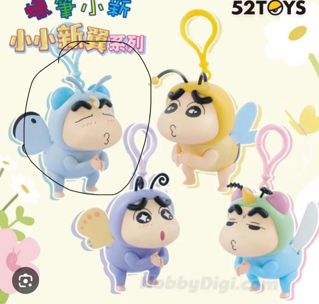 WTT 52TOYS Shinchan Bee Collection, Hobbies & Toys, Toys & Games on ...