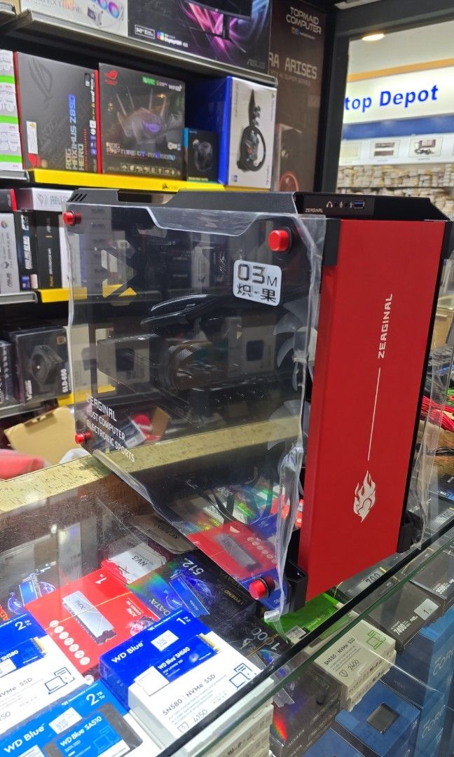 ZEAGINAL OPEN AIR MATX PC CASE, Computers & Tech, Parts & Accessories ...