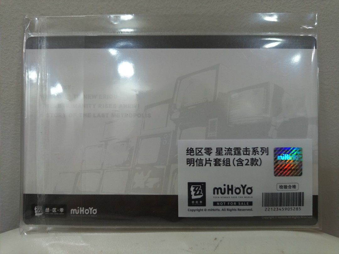 ZZZ Official MIHOYO Limited Zenless Zone Zero Postcard Set 6, Hobbies ...