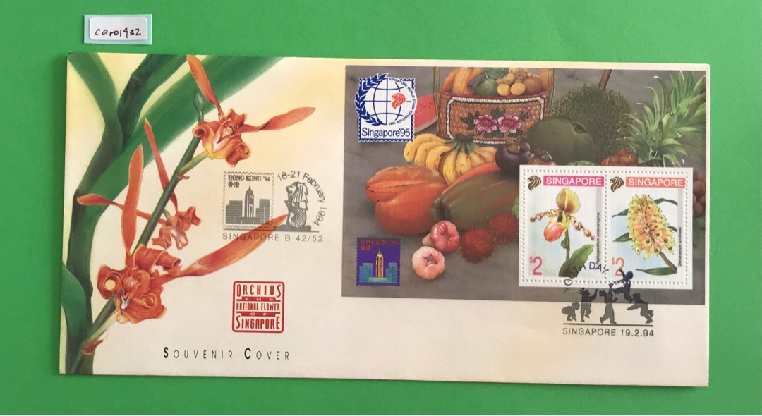 Visit HONG KONG '94 Stamp Exhibition special postmark 19 Feb on ...