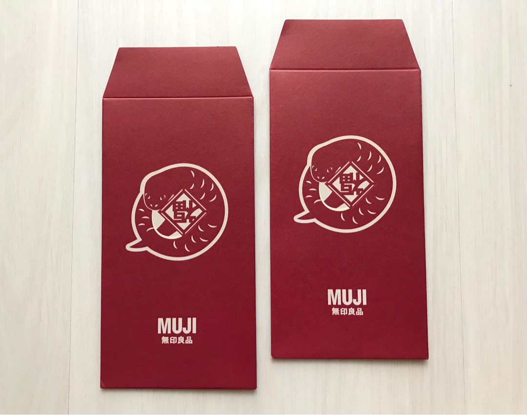 1pc 2025 Muji Snake red packet / Ang pow pao, Hobbies & Toys ...