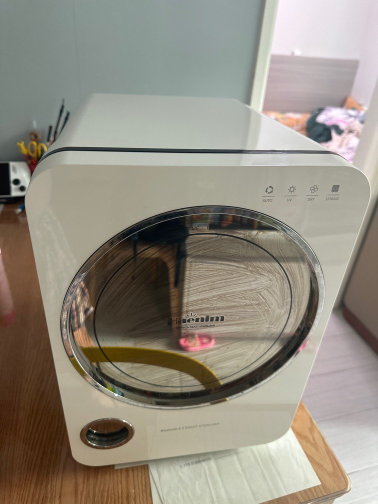 3G Haenim Sterilizer Manual (HN-03)消毒機, 家庭電器, 其他家庭電器 - Carousell