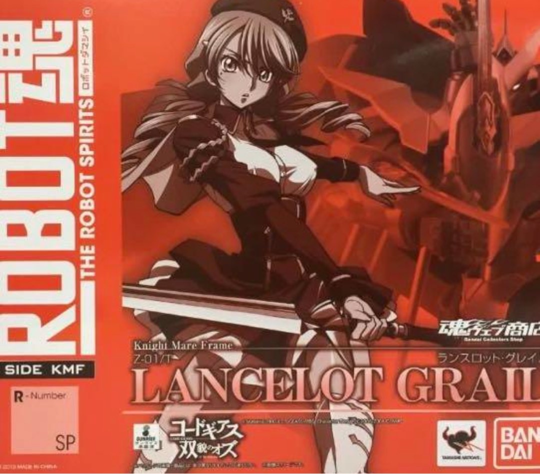 魂店 限定 bandai robot魂 code geass lancelot grail 蘭斯洛特 反叛 魯魯修 聖杯 龘, 興趣及遊戲 ...