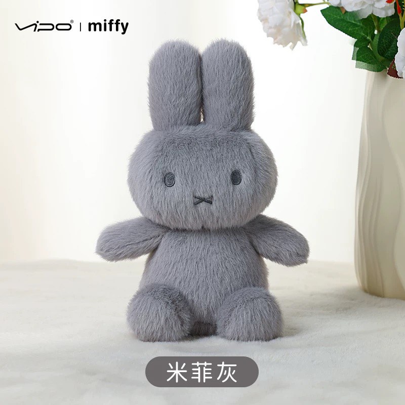 [ free shipping ] Authentic VIPO x Miffy license rabbit bunny soft toy ...